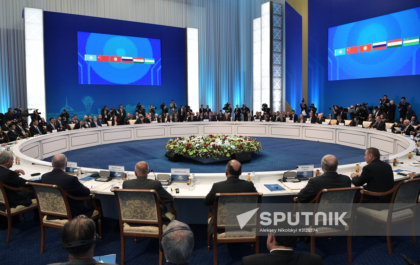 President Vladimir Putins Visit To Kazakhstan Day Two Sputnik Mediabank