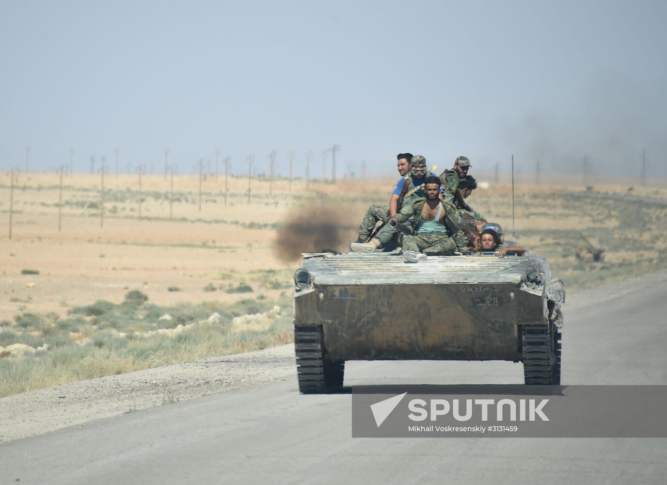 Syria update | Sputnik Mediabank