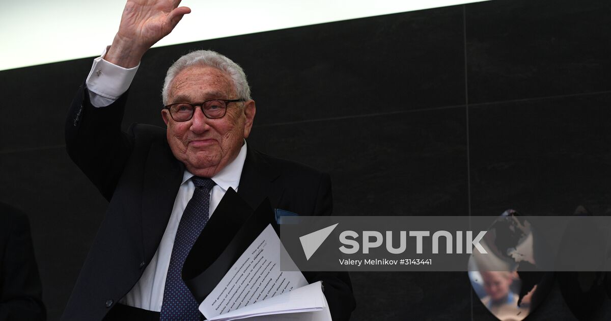 Primakov Readings international forum. Day two | Sputnik Mediabank
