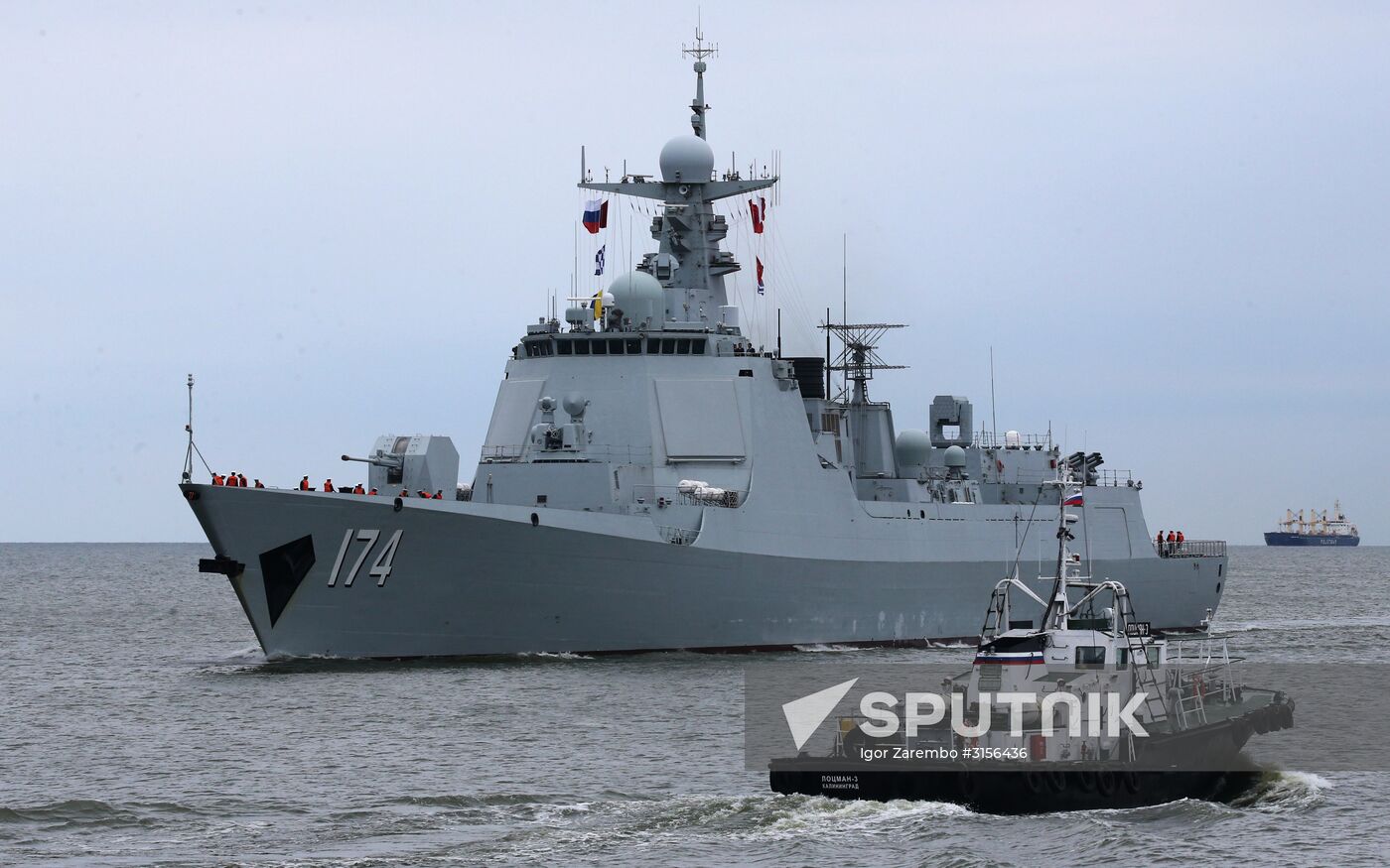 Three Chinese Navy ships arrive in Baltiysk | Sputnik Mediabank