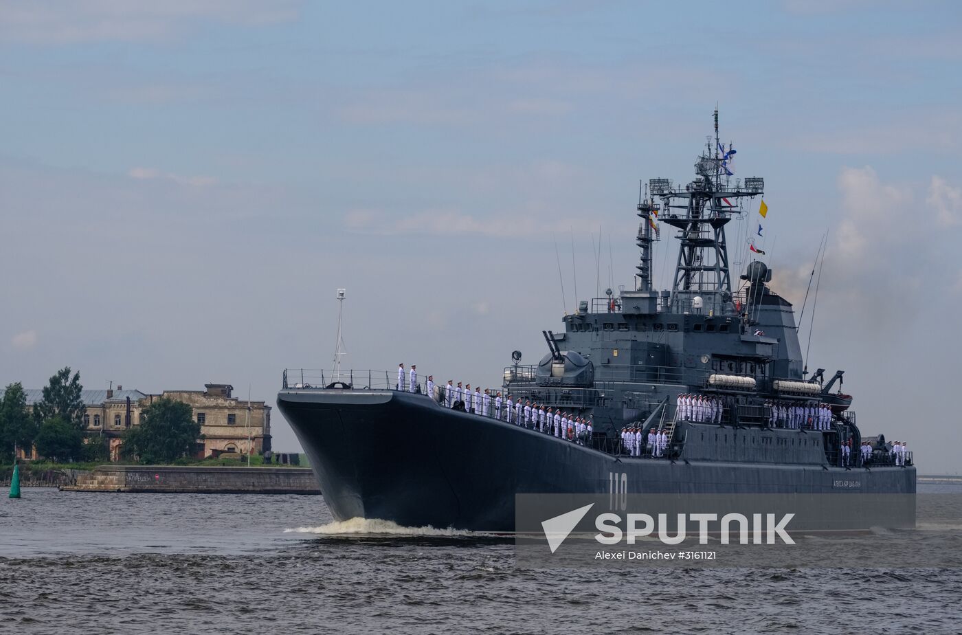 Final practice of Navy Day Parade in Kronstadt | Sputnik Mediabank