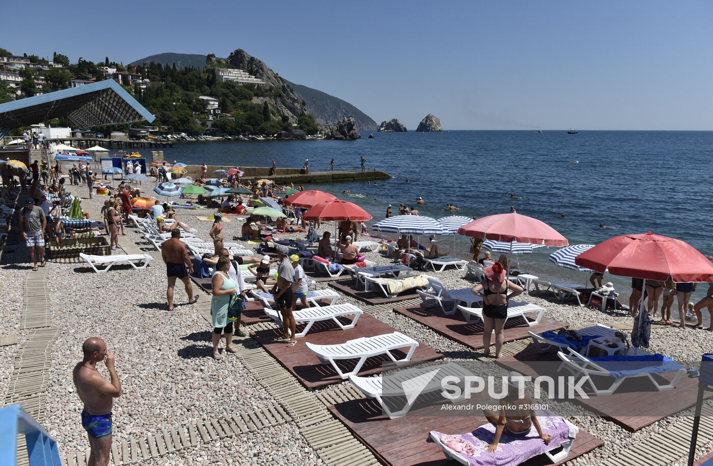 Gurzuf vacation | Sputnik Mediabank