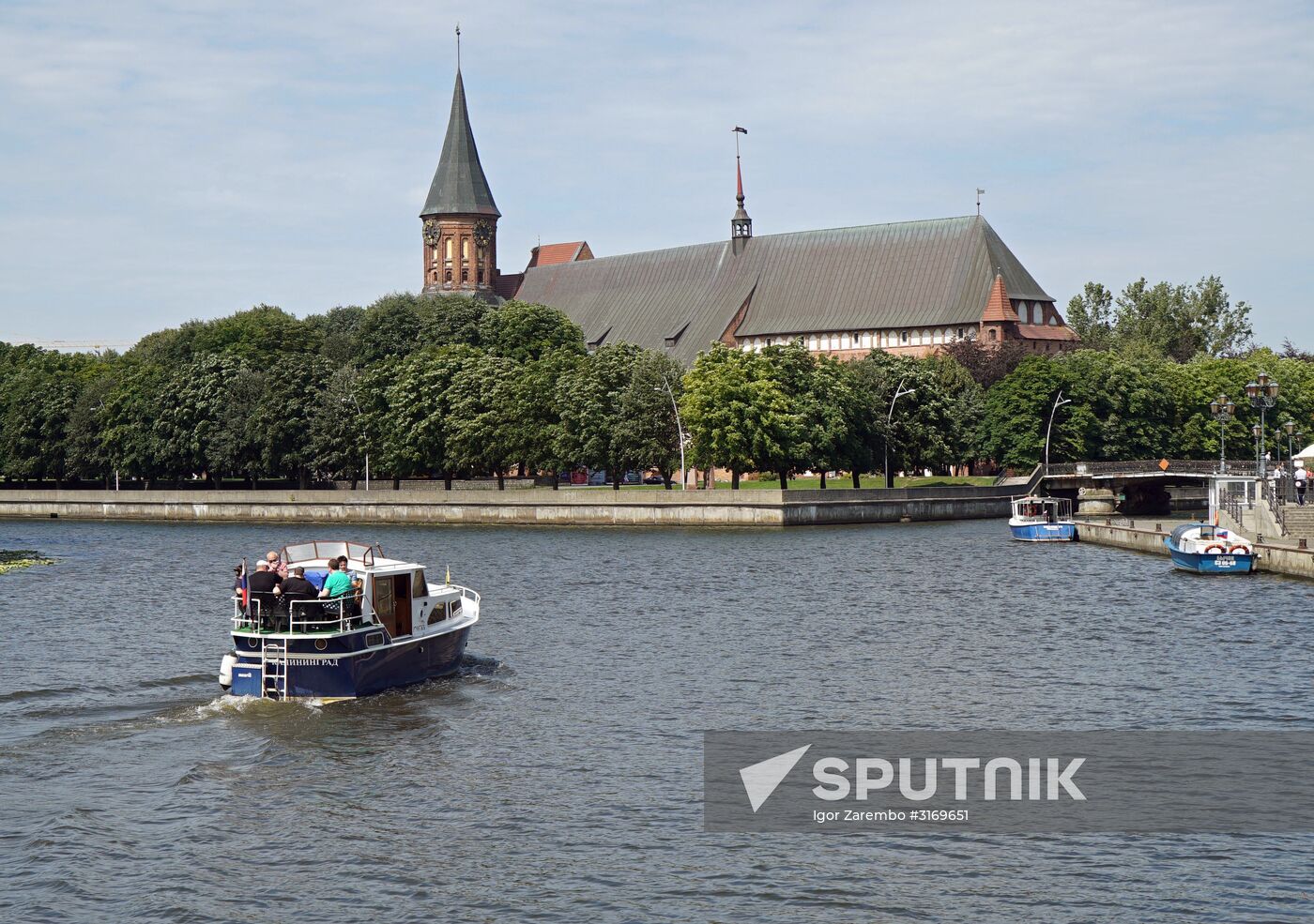 Russian cities. Kaliningrad | Sputnik Mediabank