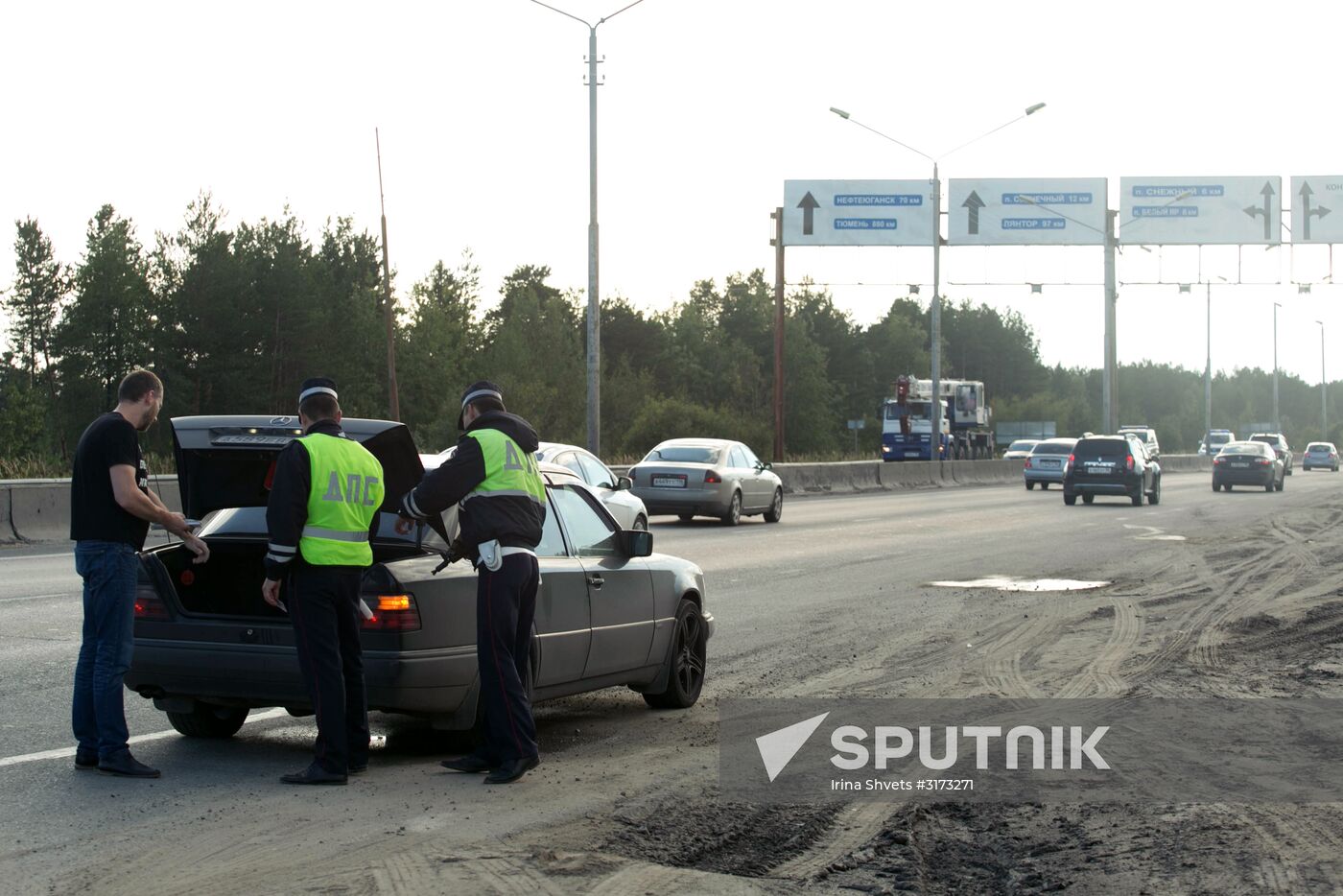 Passers-by assaulted in Surgut | Sputnik Mediabank
