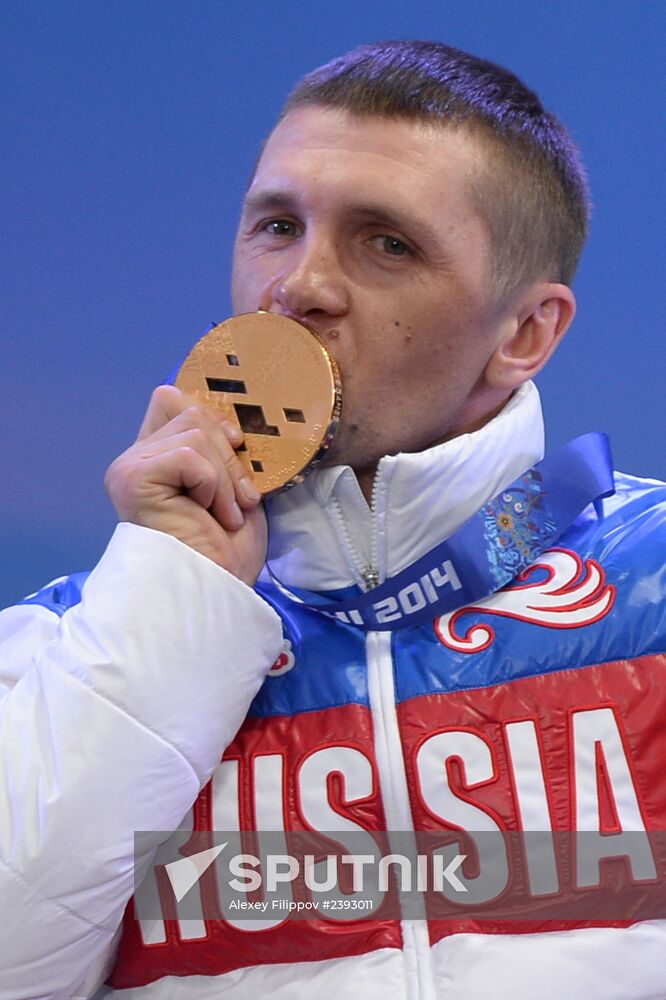 2014 Winter Paralympics Medal Ceremony Day One Sputnik Mediabank