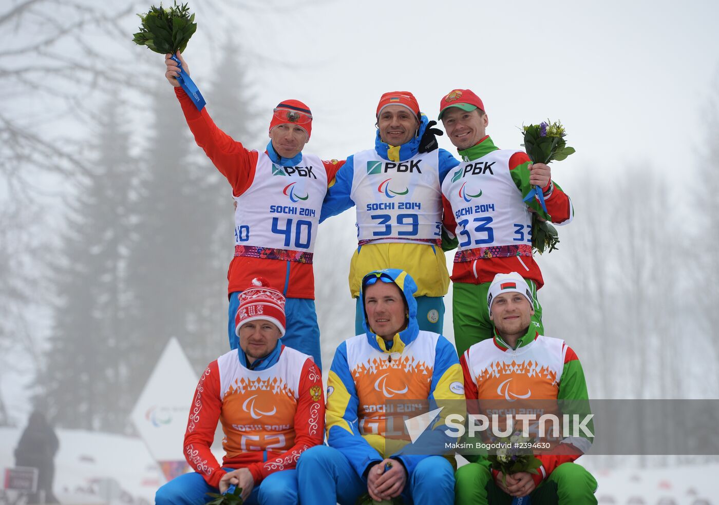 2014 Winter Paralympics. Biathlon. Men. Middle distance | Sputnik Mediabank