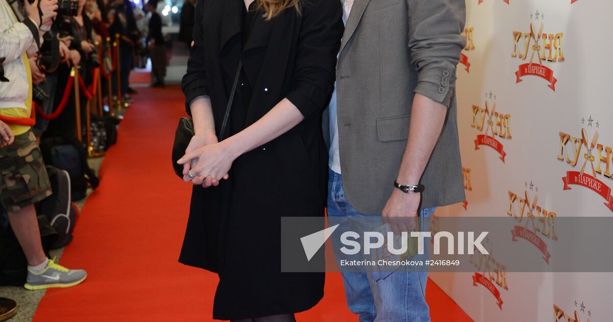 Paris Kitchen film premiere | Sputnik Mediabank