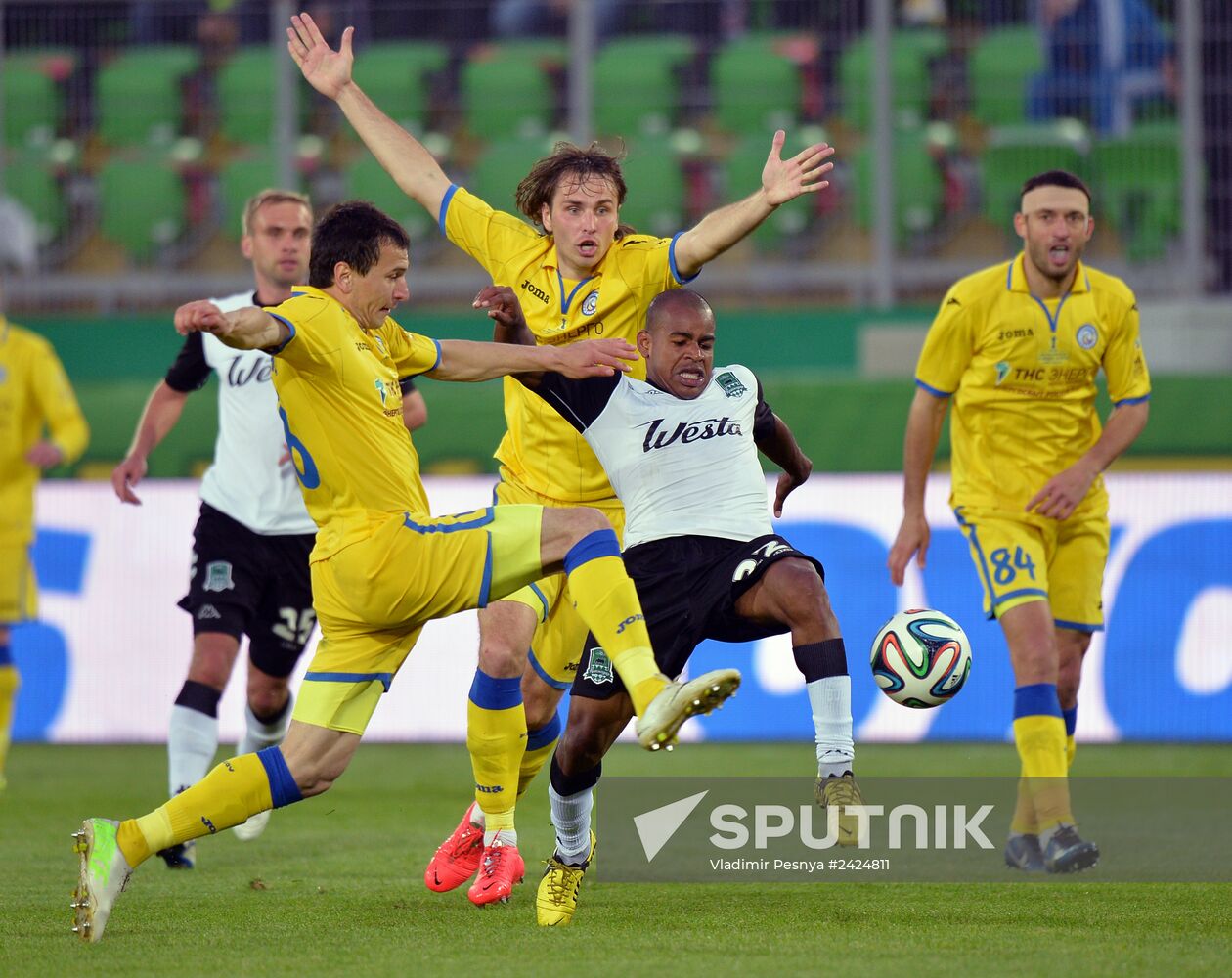 Football. Russia Cup final. Krasnodar vs. Rostov | Sputnik Mediabank