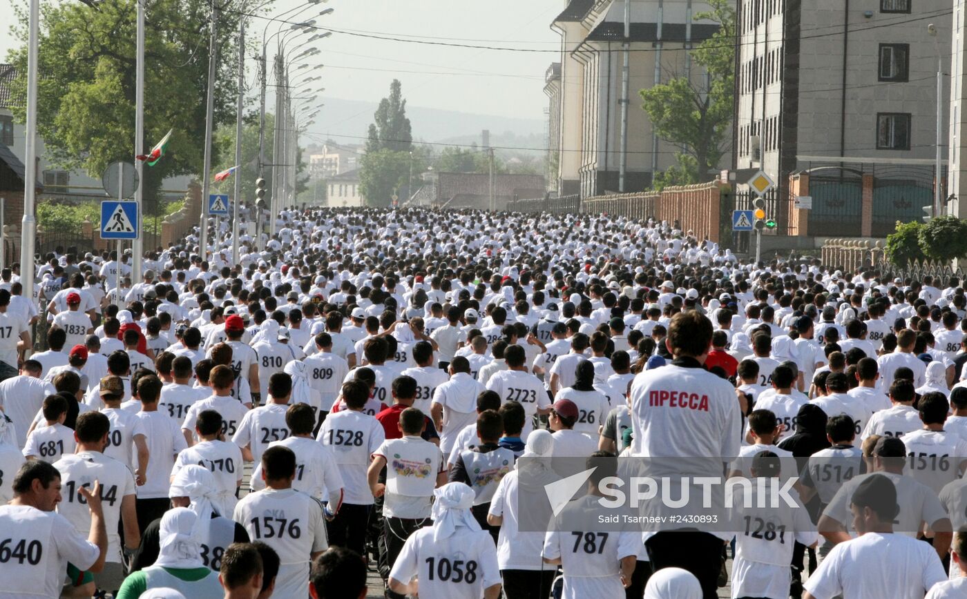 Aimani Kadyrova Mosque opened in Argun | Sputnik Mediabank