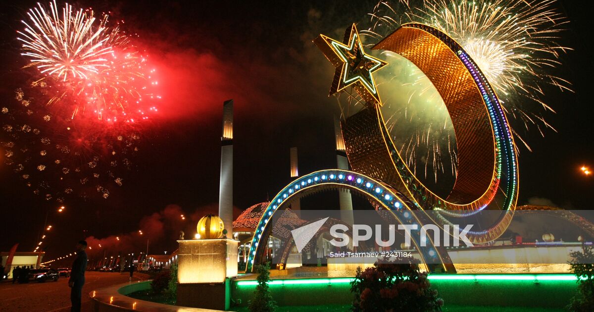 Aimani Kadyrova Mosque opened in Argun | Sputnik Mediabank