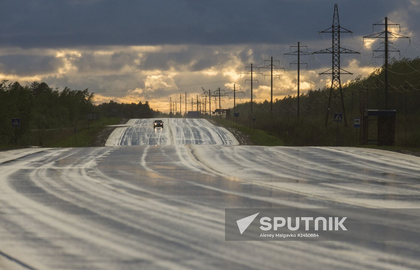 Russian Cities. Surgut | Sputnik Mediabank