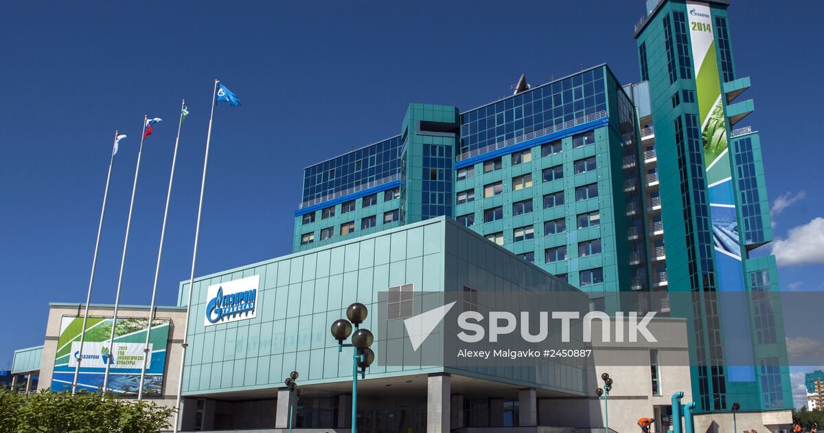 Russian Cities. Surgut | Sputnik Mediabank
