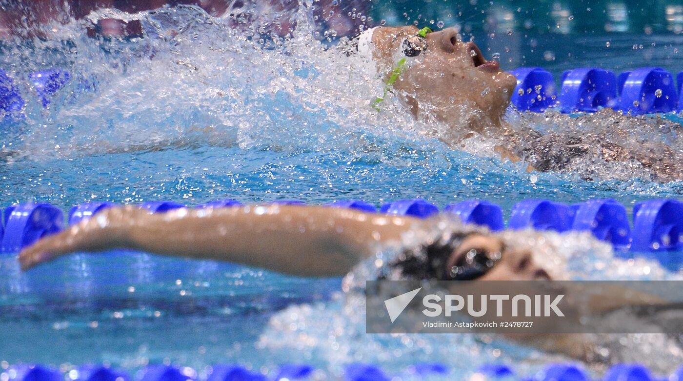 European Swimming Championships. Day Six | Sputnik Mediabank