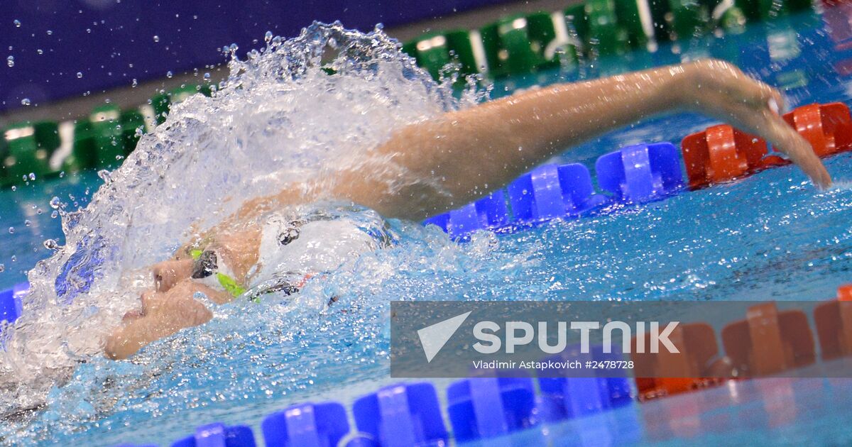 European aquatics championships. Day six | Sputnik Mediabank