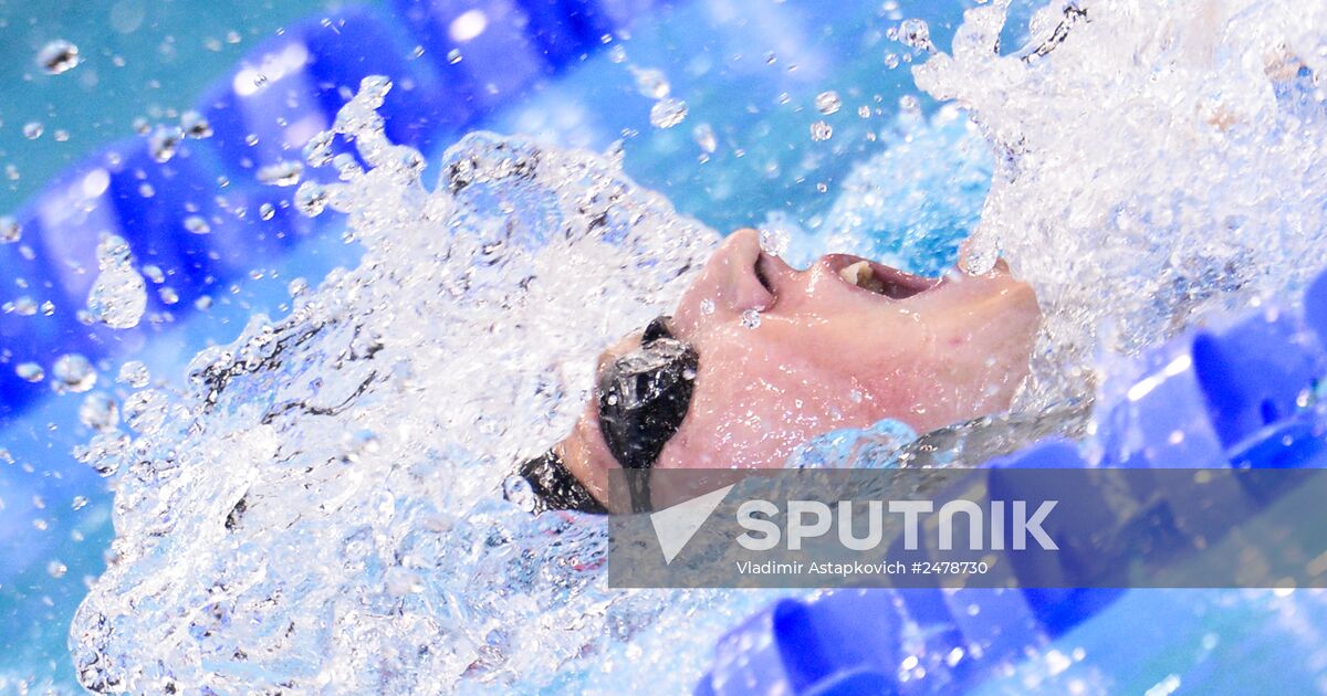 European Swimming Championships. Day Six | Sputnik Mediabank