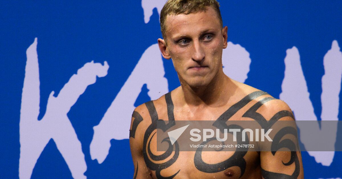 European Swimming Championships. Day Six | Sputnik Mediabank