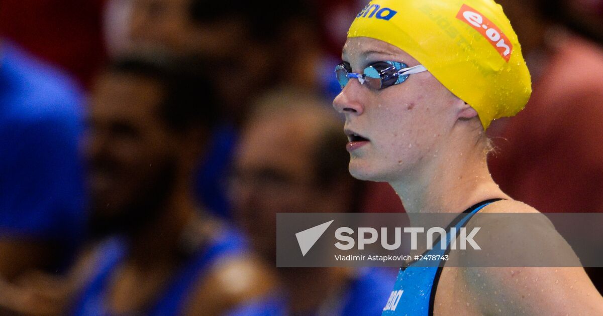 European aquatics championships. Day six | Sputnik Mediabank