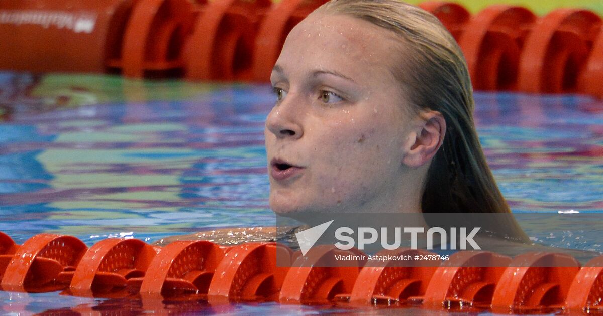 European Swimming Championships. Day Six | Sputnik Mediabank