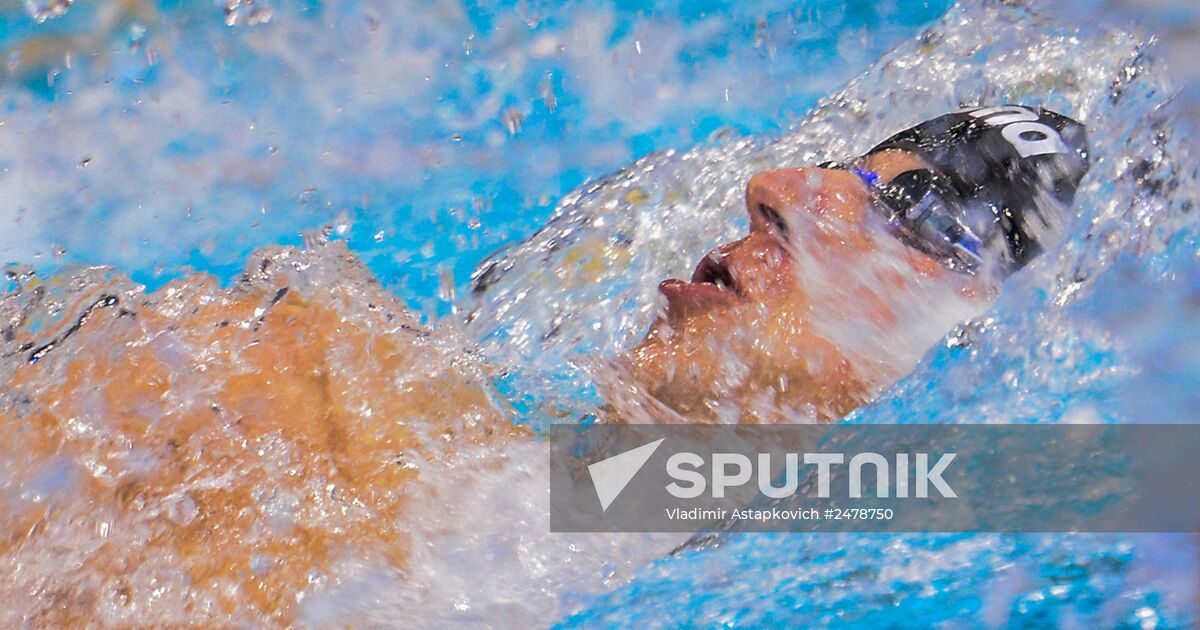 European Swimming Championships. Day Six | Sputnik Mediabank