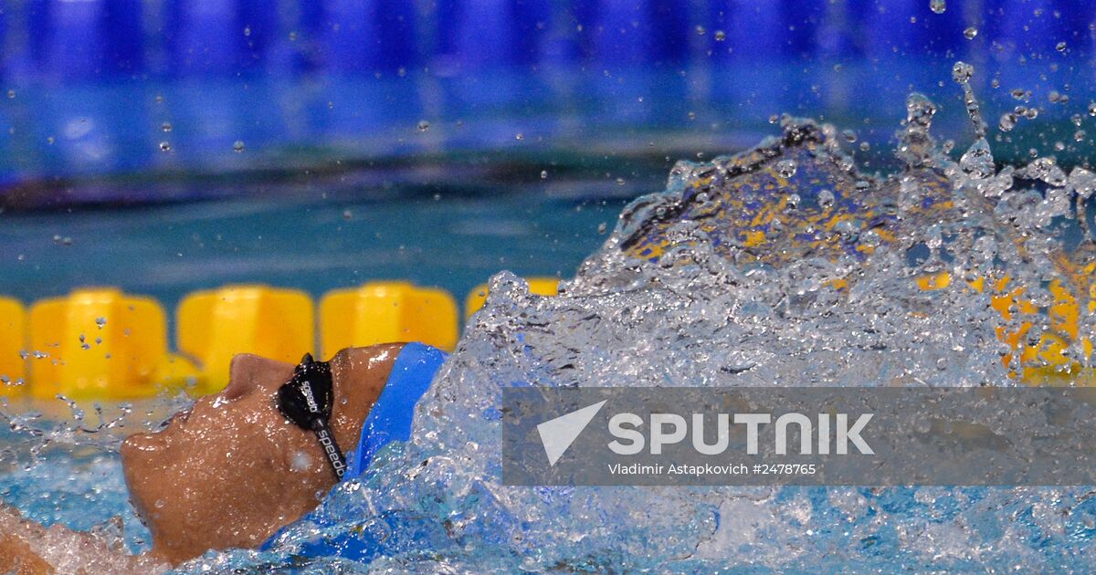 European aquatics championships. Day six | Sputnik Mediabank