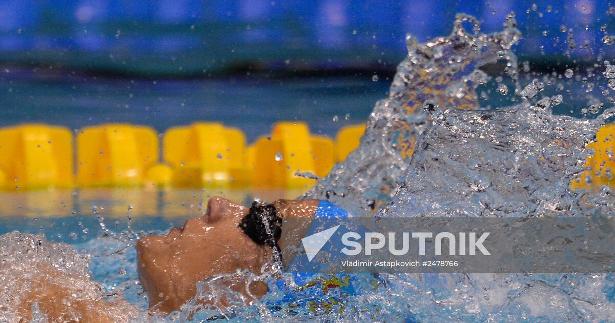 European Swimming Championships. Day Six | Sputnik Mediabank