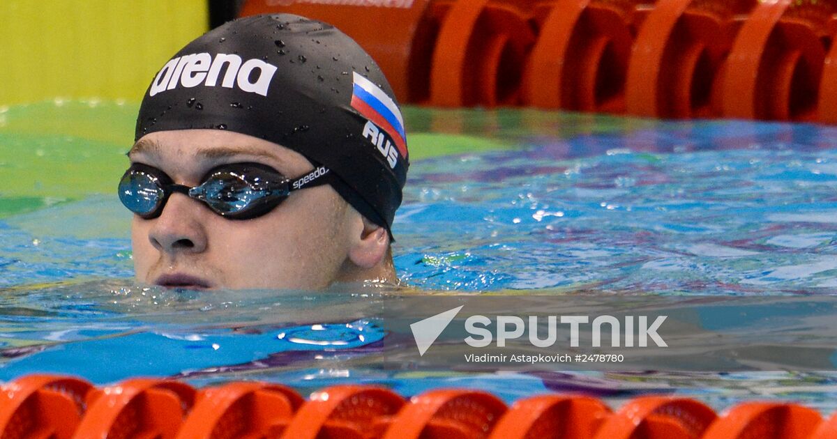 European Swimming Championships. Day Six | Sputnik Mediabank