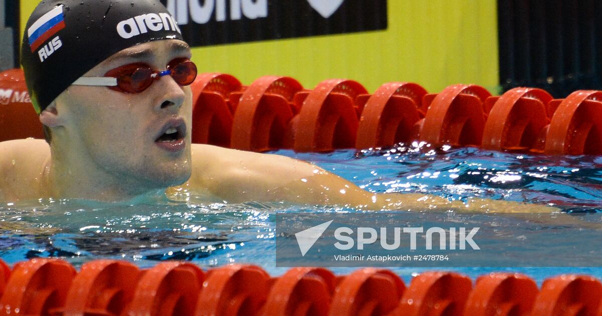 European Swimming Championships. Day Six | Sputnik Mediabank