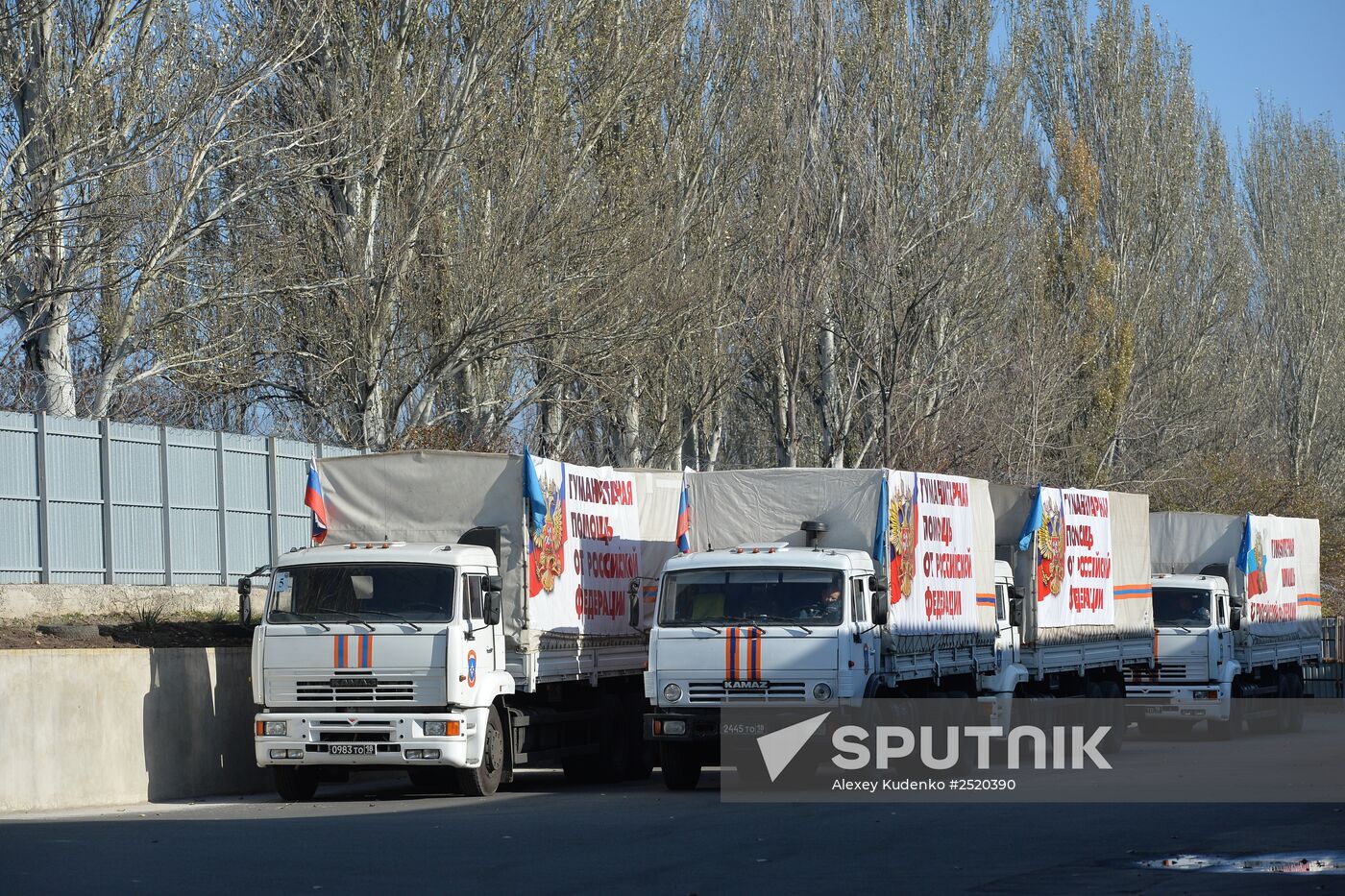 Russian Humanitarian Aid Convoy Reaches Donetsk Sputnik Mediabank