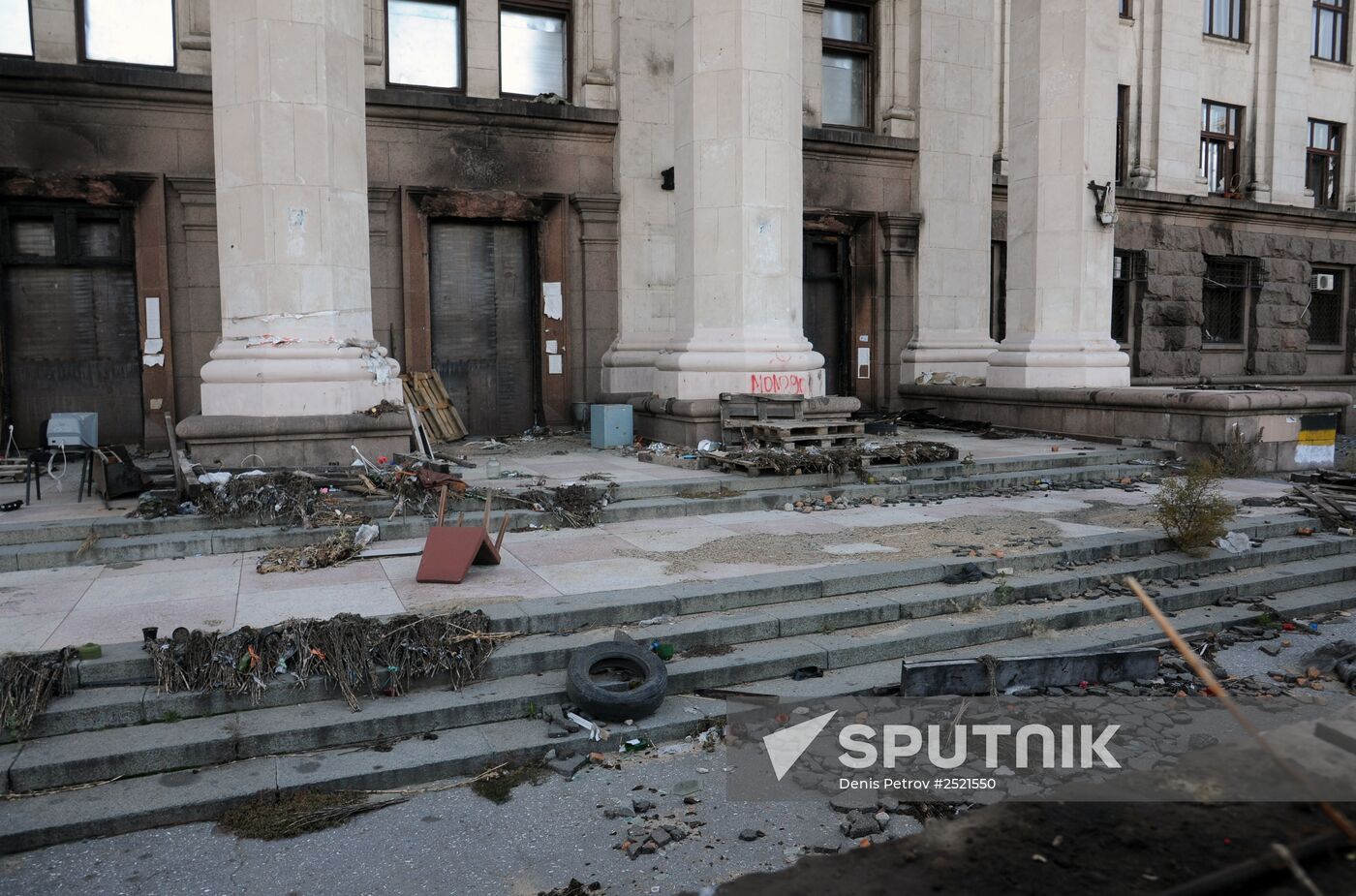 Mourning activities by Odessa's Trade Union House | Sputnik Mediabank