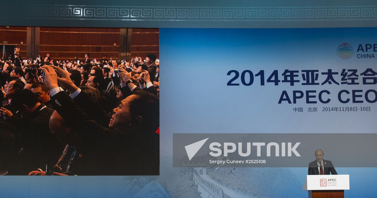 Vladimir Putin at APEC summit | Sputnik Mediabank