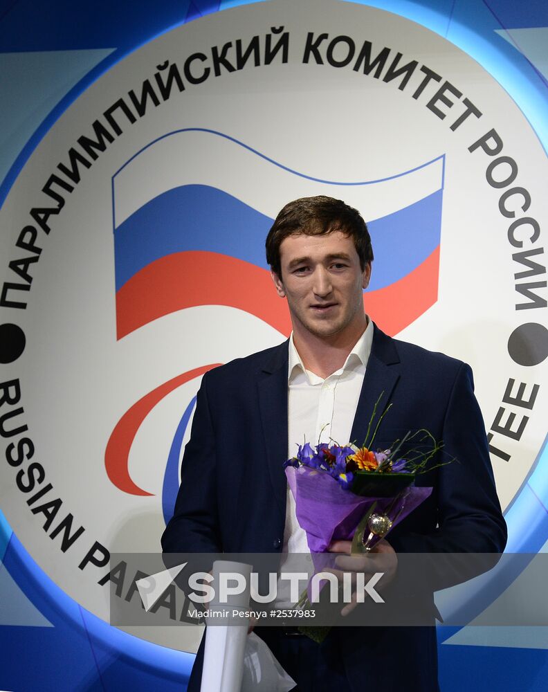 Ninth ceremony of Russian Paralympics Committee "Return to Life" awards ...