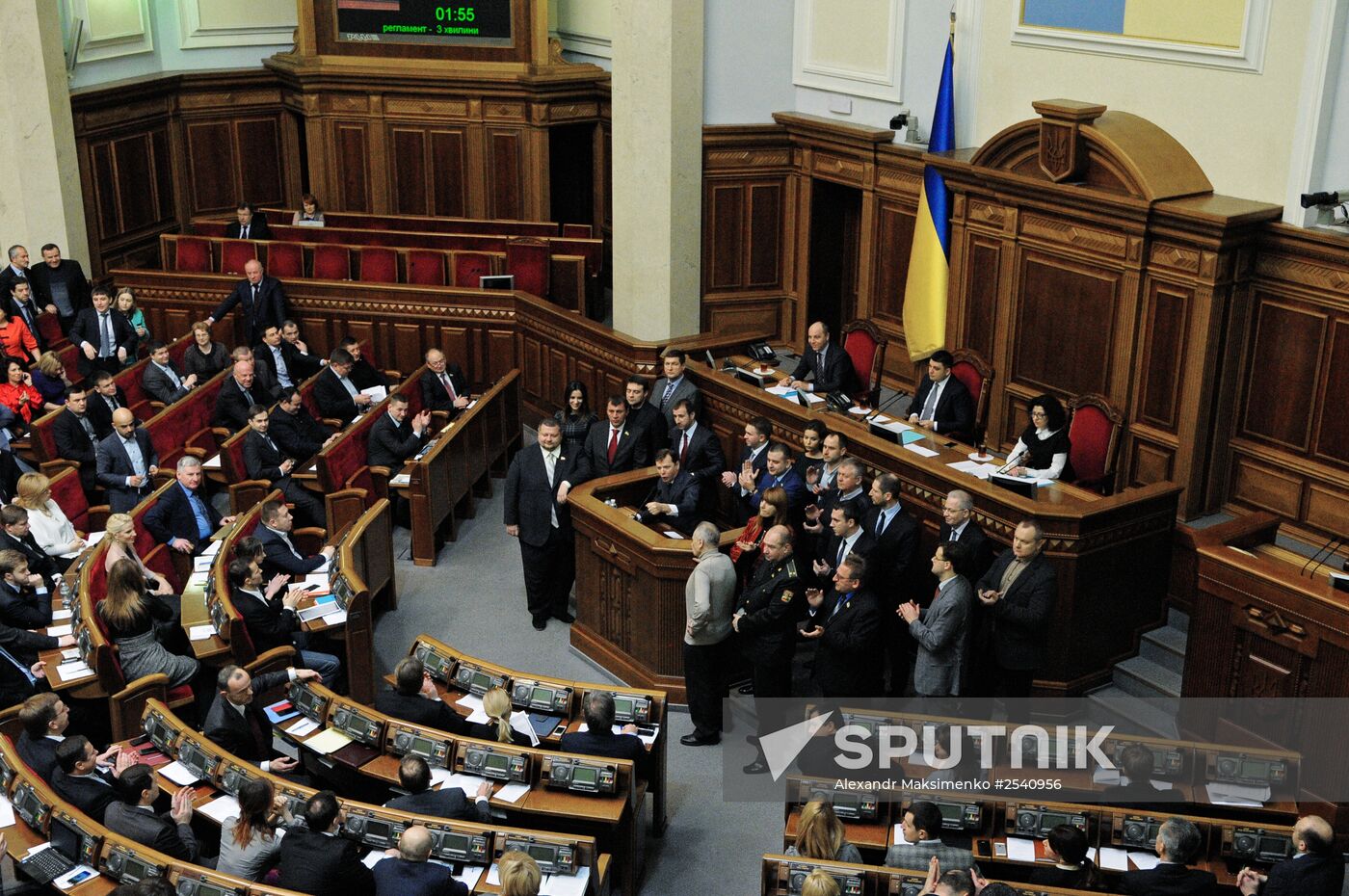 Meeting of the Ukrainian Verkhovna Rada | Sputnik Mediabank