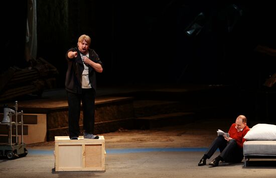 Premiere of the opera Tannhäuser in Novosibirsk | Sputnik Mediabank