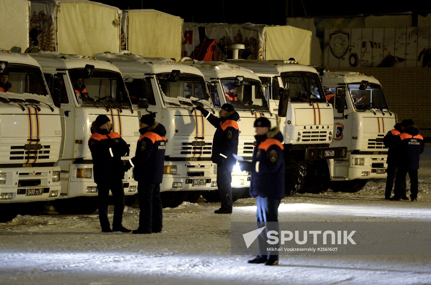 Humanitarian Aid Sent To Donetsk And Lugansk Regions Sputnik Mediabank