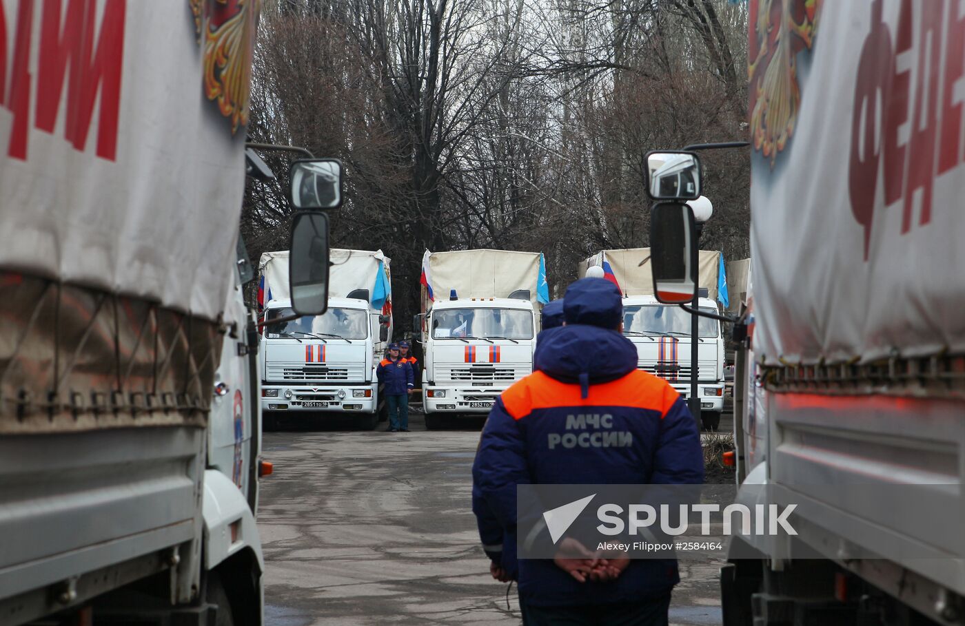 Russian Emergency Ministry Delivers Humanitarian Aid For Families Of