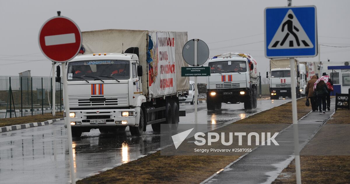 Russian Emergencies Ministrys Special Humanitarian Aid Convoy For