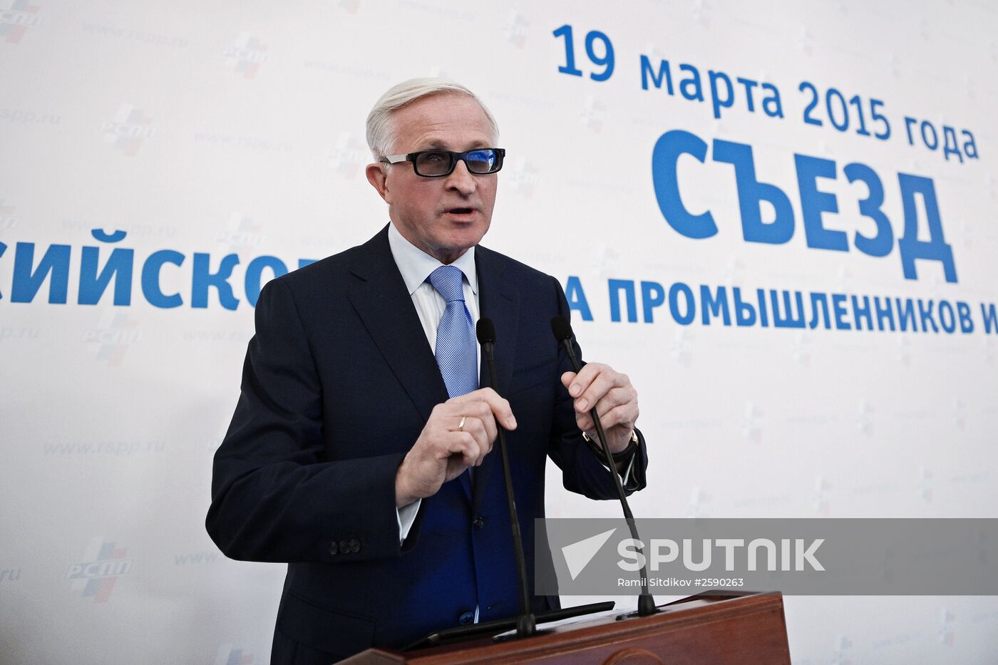 Meeting of Russian Union of Industrialists and Entrepreneurs | Sputnik ...