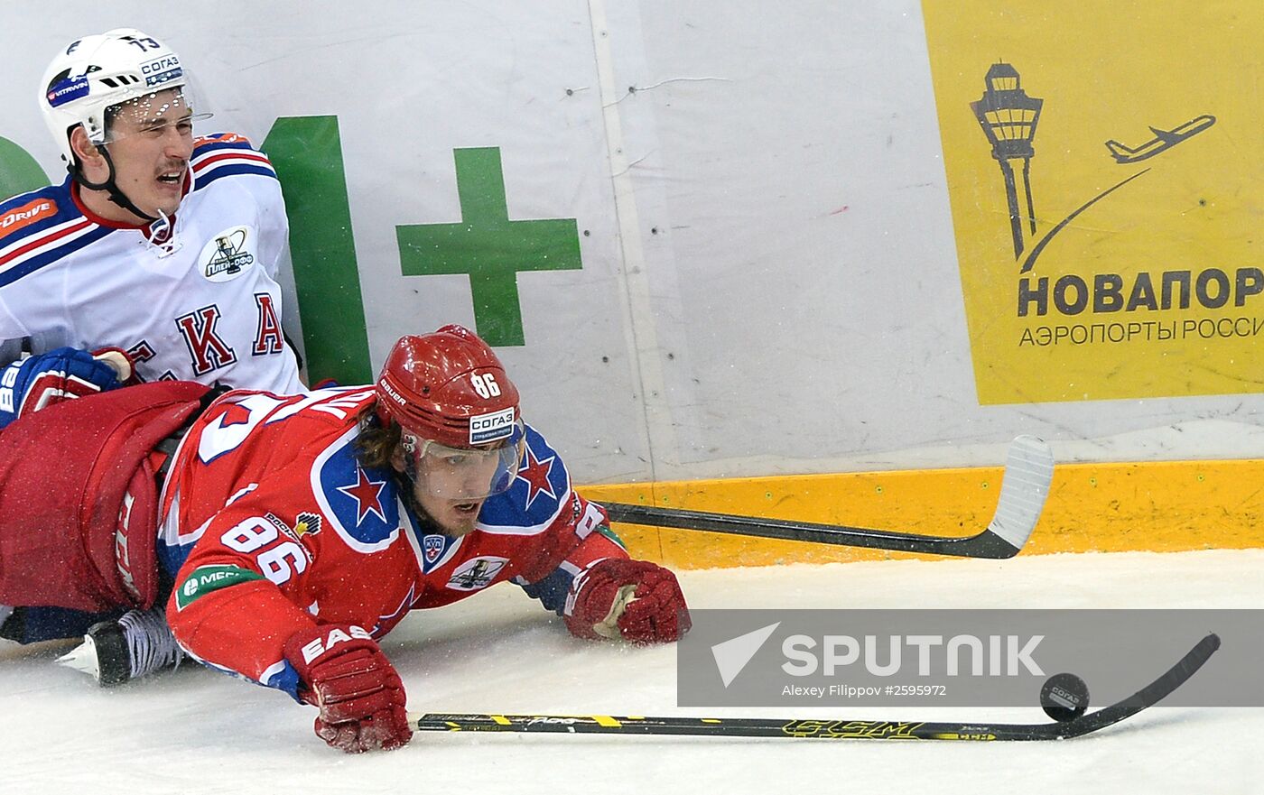 Ice hockey. KHL. CSKA vs. SKA | Sputnik Mediabank
