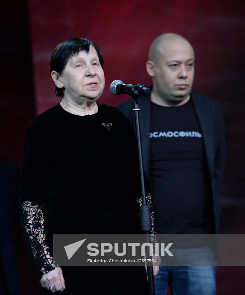 28th Nika Prize film award ceremony | Sputnik Mediabank