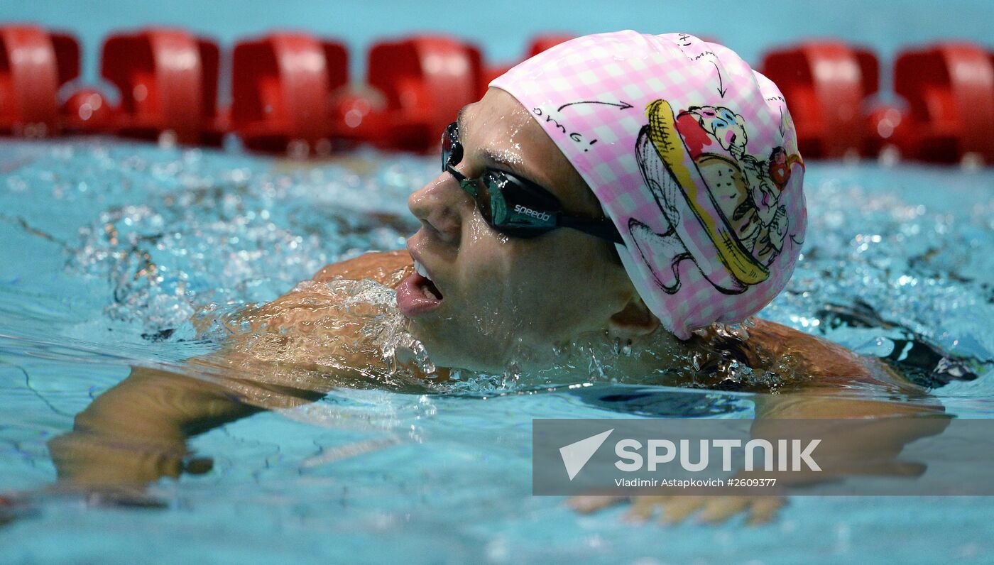 Russian Swimming Championships. Day One | Sputnik Mediabank