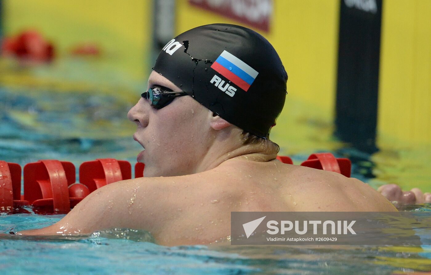 Russian Swimming Championships. Day One | Sputnik Mediabank