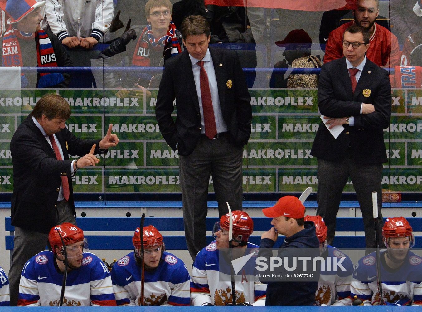 2015 IIHF World Championship. Russia vs. Slovenia | Sputnik Mediabank