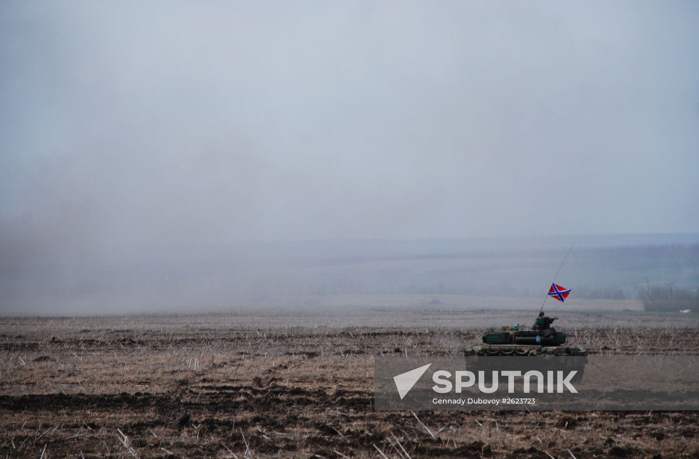 Exercise involving Vikings Motorized Rifle Battalion of the Donetsk People's Republic's self ...