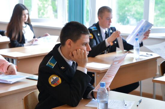 Unified State Exam on Russian language in Russian schools | Sputnik ...