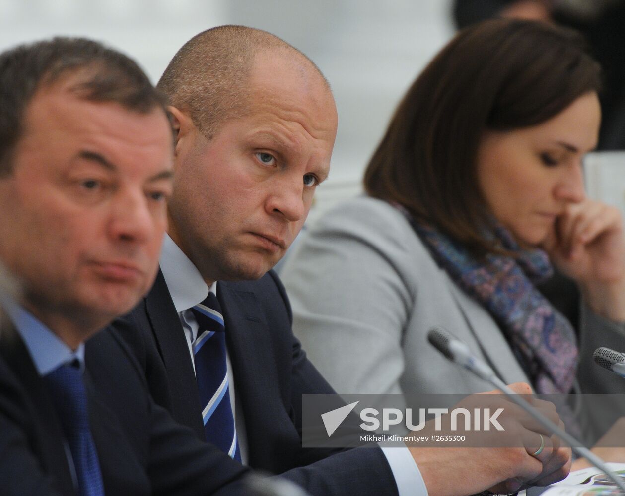 Meeting of the Presidential Council on Physical Fitness and Sports ...