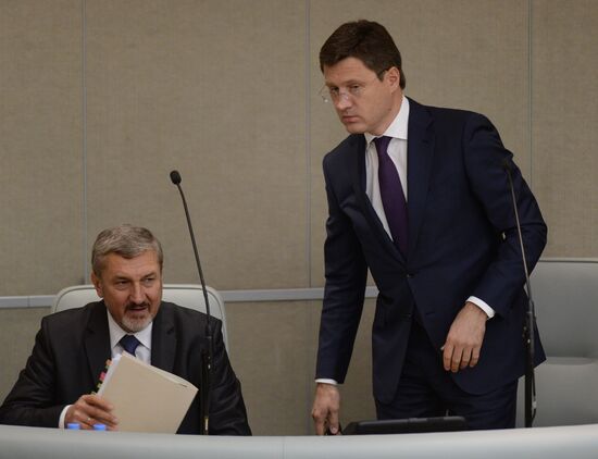 State Duma plenary session | Sputnik Mediabank