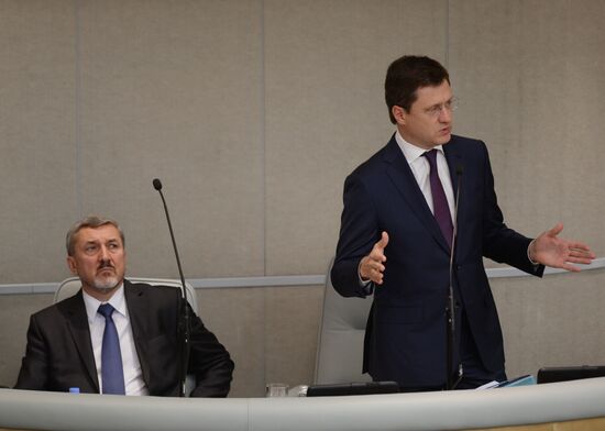 State Duma plenary session | Sputnik Mediabank