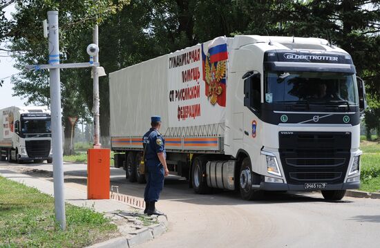 Next Emergencies Ministrys Humanitarian Aid Convoy For Donbass