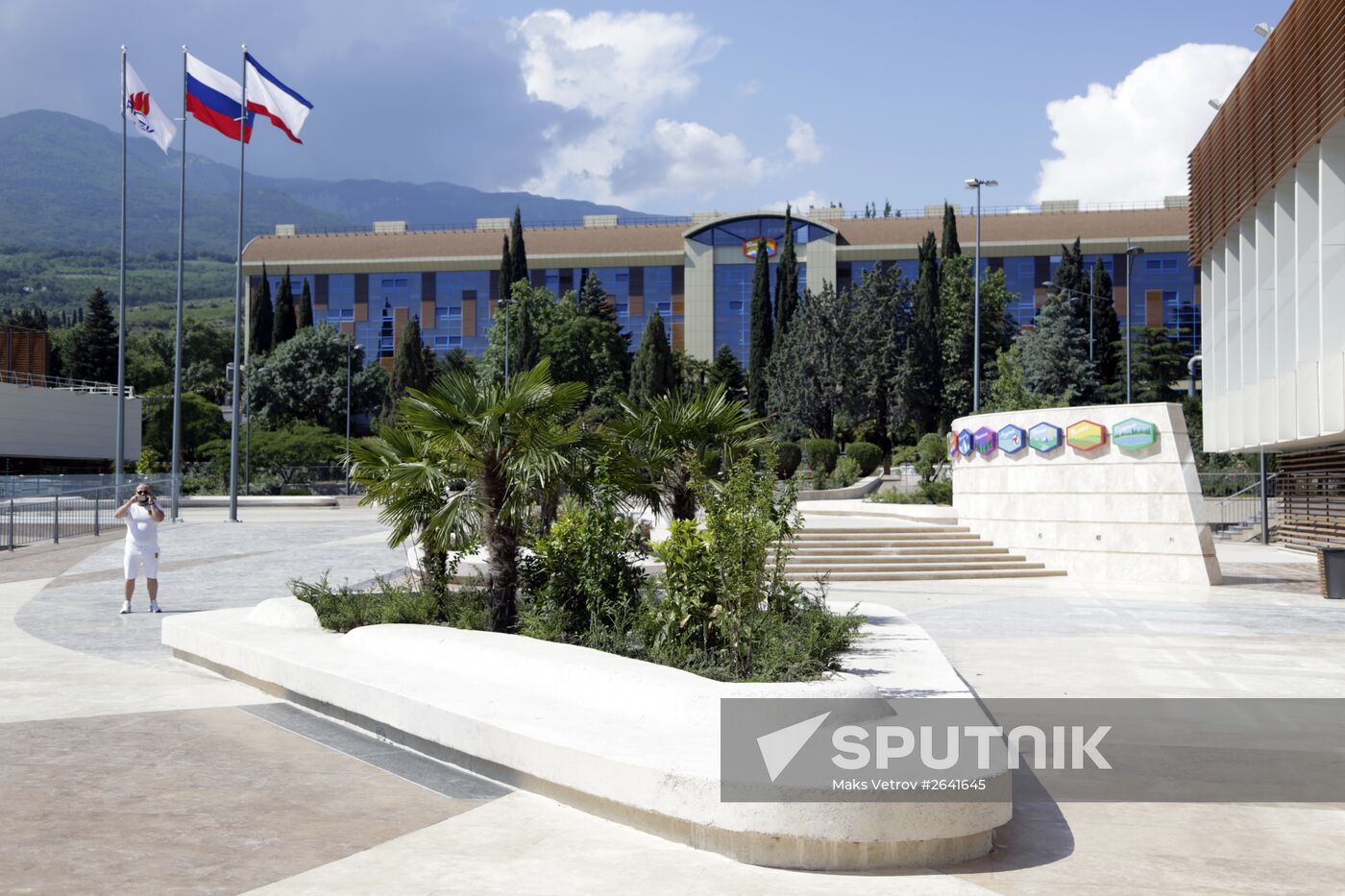 Artek international children's camp | Sputnik Mediabank