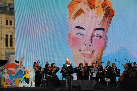 Books of Russia Festival on Moscow's Red Square. Day four | Sputnik ...